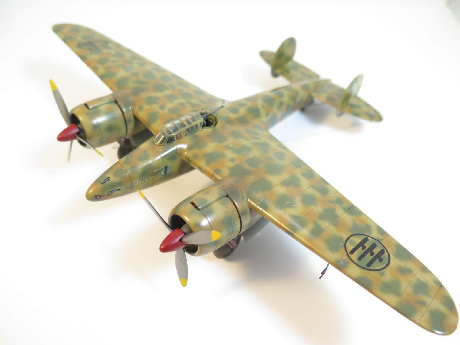 Breda Ba.88 Lince - Grupo de Plastimodelismo de Campinas